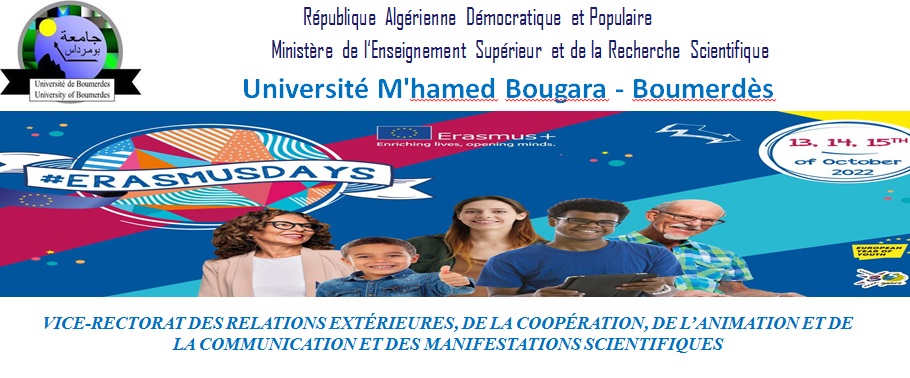 Université de Boumerdes - Université de M'hamed Bougara Boumerdes