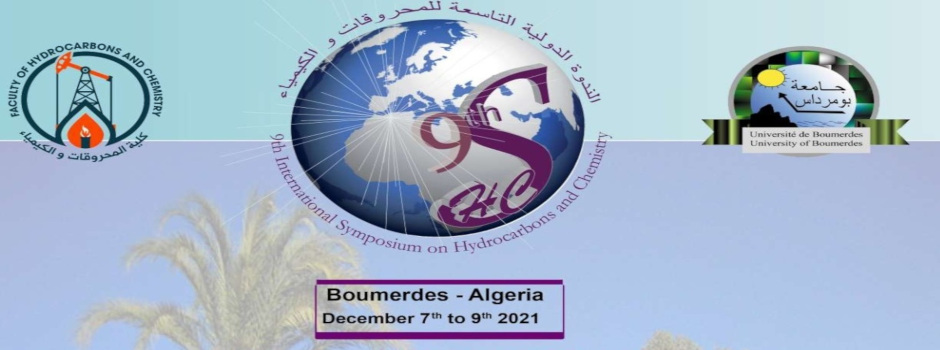 Université de Boumerdes - Université de M'hamed Bougara Boumerdes