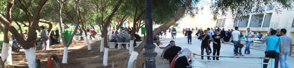 Présentation de l'université de Boumerdes - Université de M'hamed ...