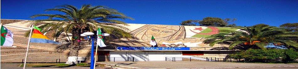 Présentation de l'université de Boumerdes - Université de M'hamed ...